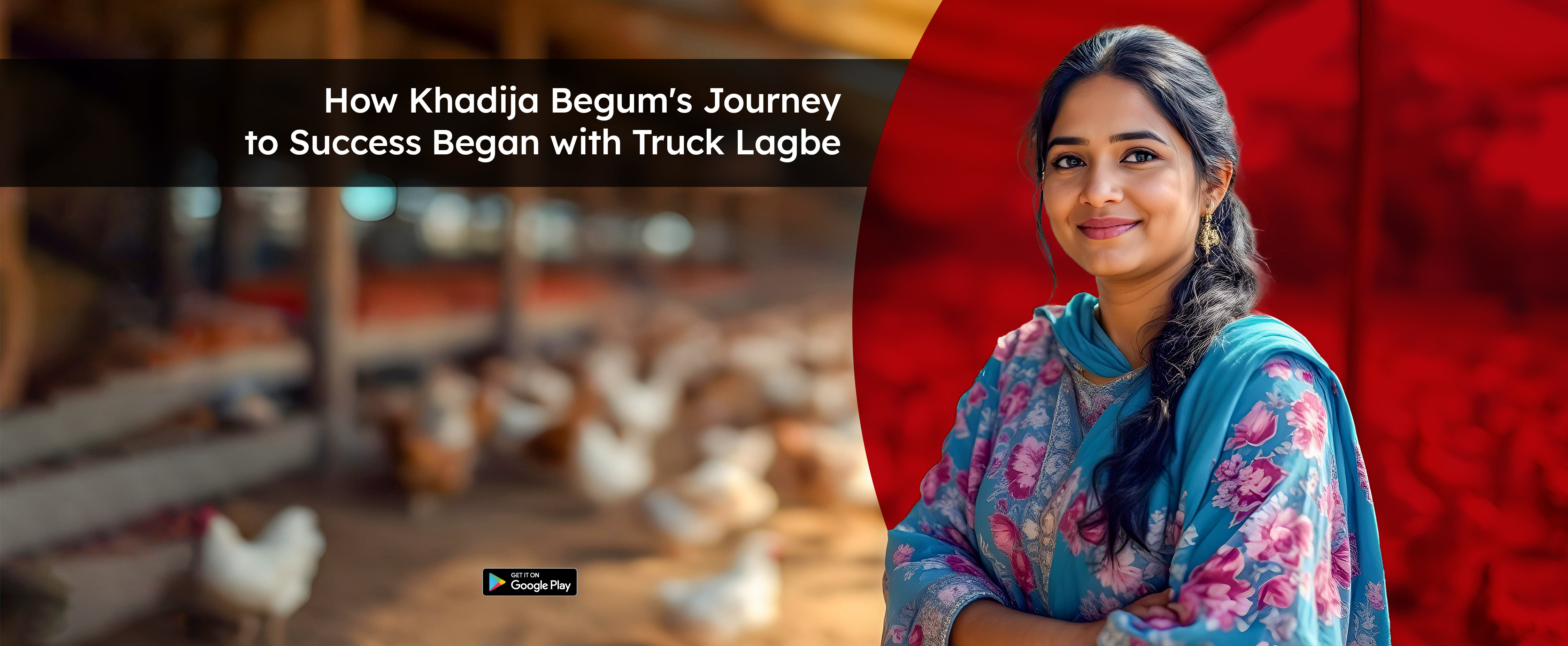 Khadija Begum's Inspiring Journey of Success from Panchagarh